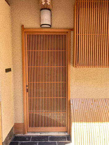 Export (English site) | IWS